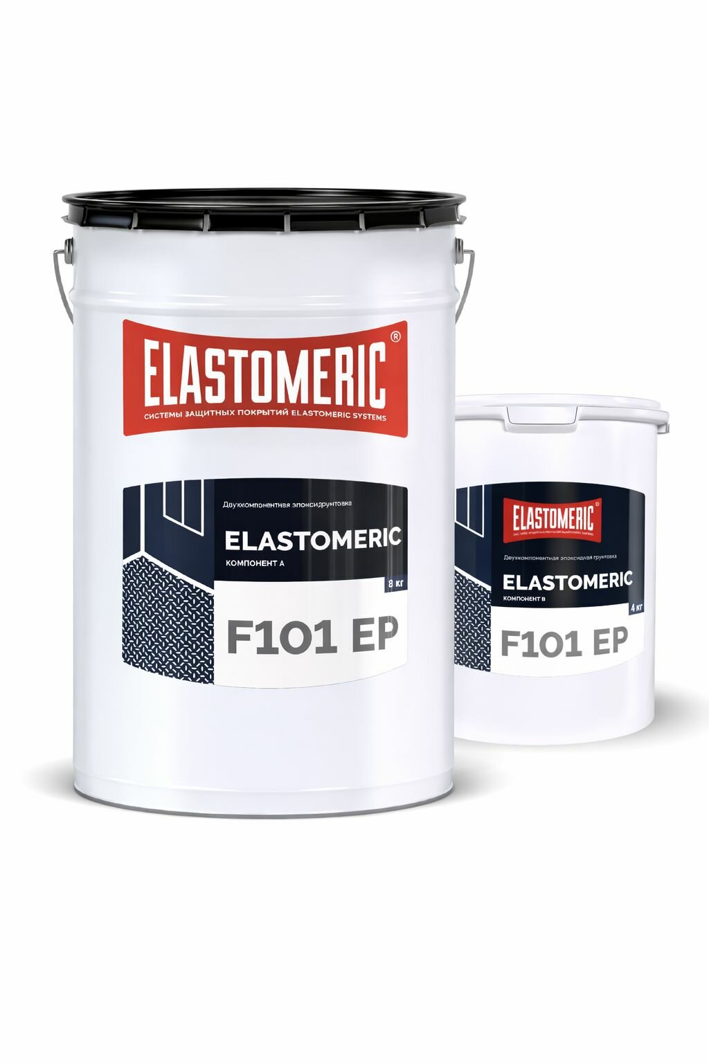 Двухкомпонентная эпоксидная грунтовка Elastomeric F101 EP, комплект 12 кг.