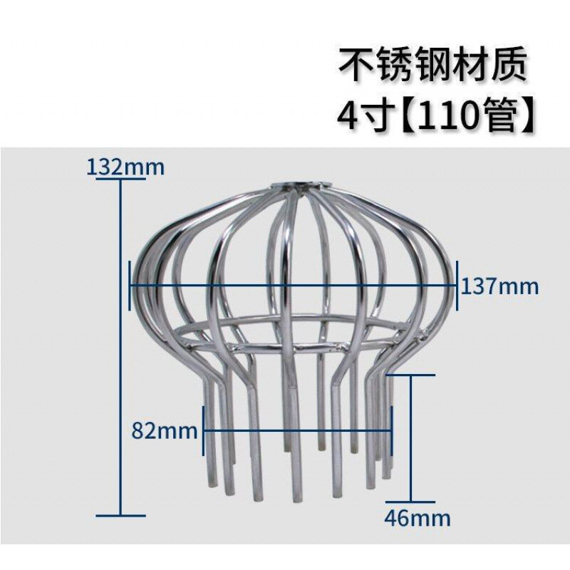 Напольный слив из нержавеющей стали для крыши с антиблокировочным фильтром для мусора, сепаратором отходов и крышкой для дождевой воды.