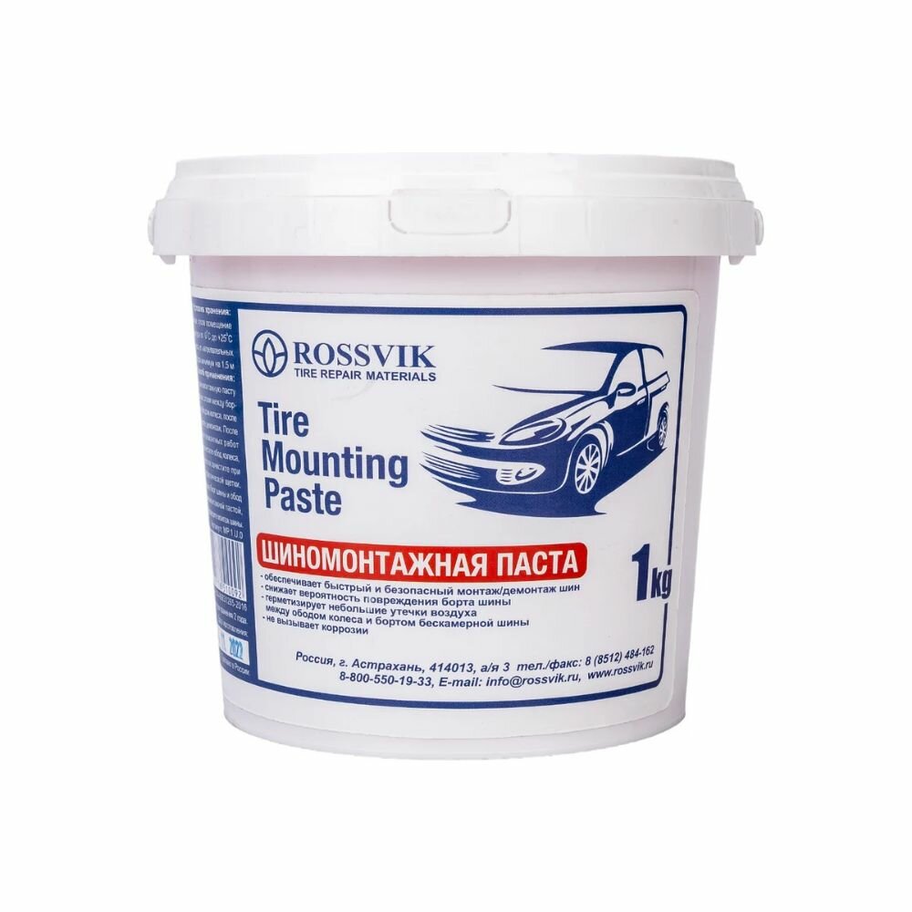 Паста шиномонтажная, 1 кг, Rossvik