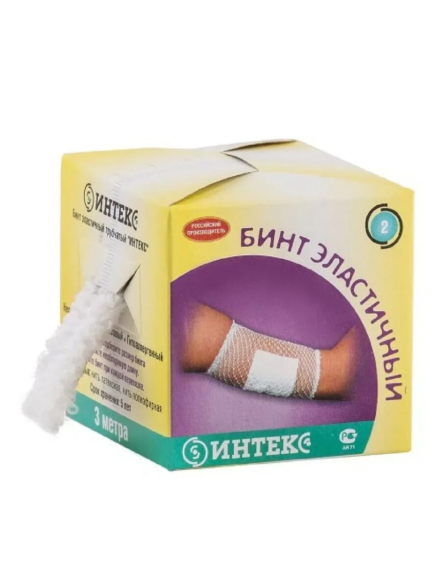 Бинт эластичный трубчатый латексно-полиэфирный и 2 шт-2уп.