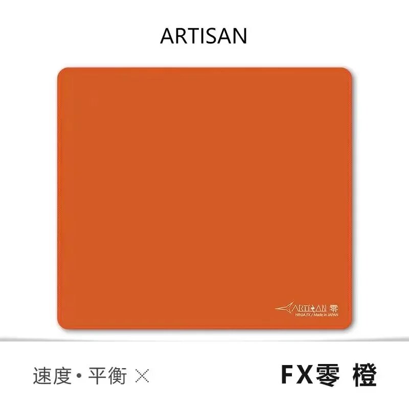 AULA ARTISAN FX Zero Orange коврик для мыши