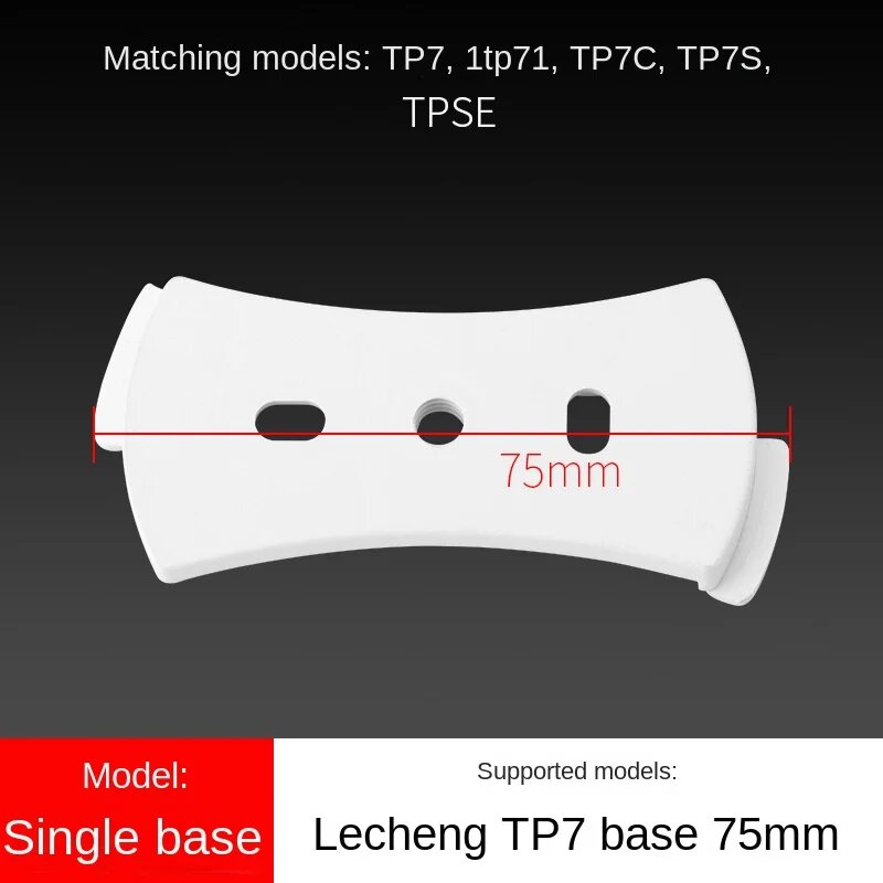 Крепление для камеры Xiaomi UWCYXOM