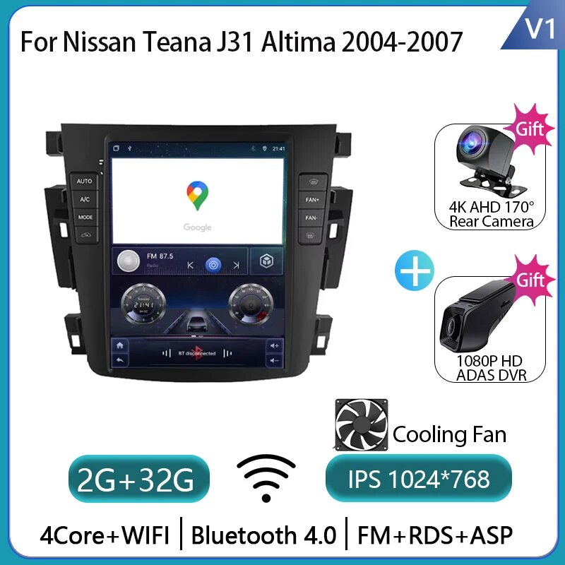9.7-дюймовый Android 14 для Nissan Teana J31 Altima 2004-2007: автомобильная 2-32-DVR-No carplay