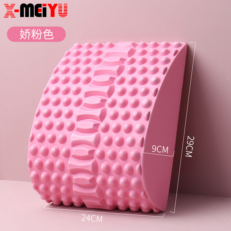 Ортопедический корсет для поясницы, растяжитель для талии, массажер для спины, устройство для расправления спины, корректор осанки для йоги, оборудование для упражнений по коррекции сутулости.