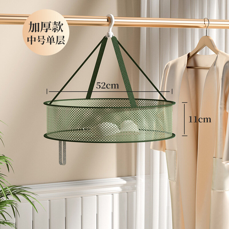 Сетка для сушки одежды, инструмент для сушки свитеров, специальная сетка для сушки шерстяных свитеров в разложенном виде, сушилка для носков и нижнего белья, корзина для сушки одежды.