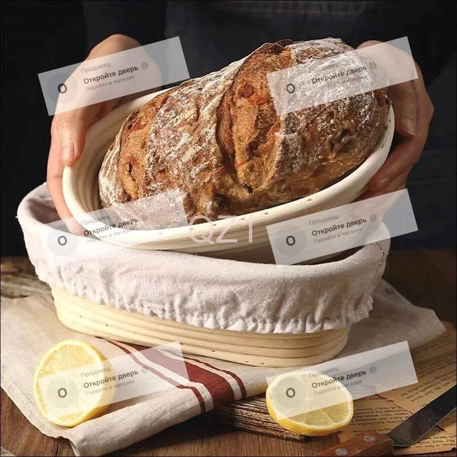 Корзина для расстойки хлеба