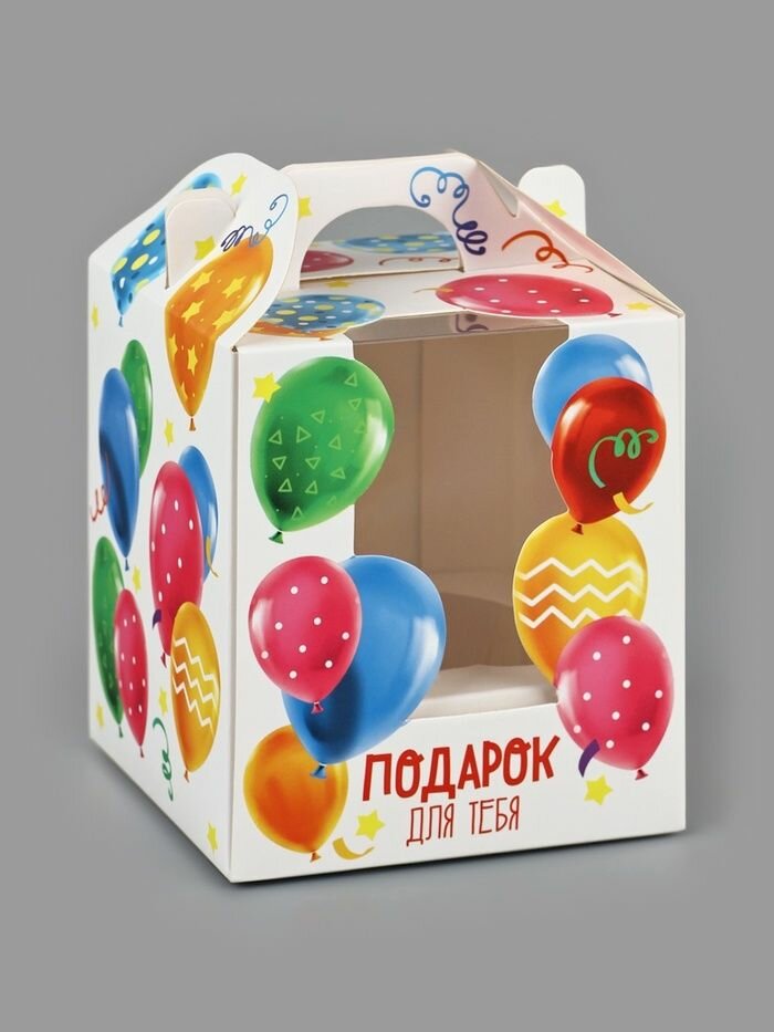 Упаковка для кондитерских изделий под 1 капкейк Подарок для тебя , 9 9 10 см