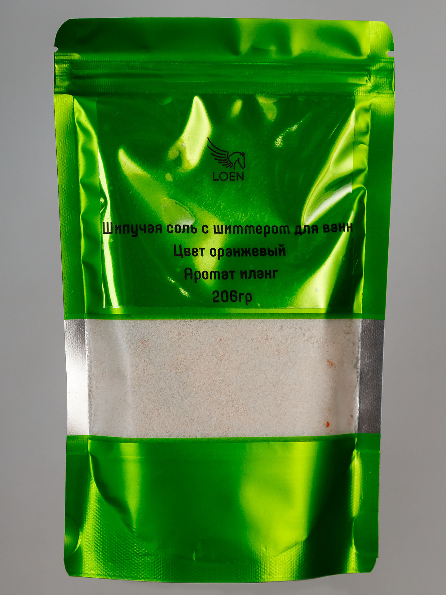 Шипучая соль с шиммером для ванн. Пудра для ванны.