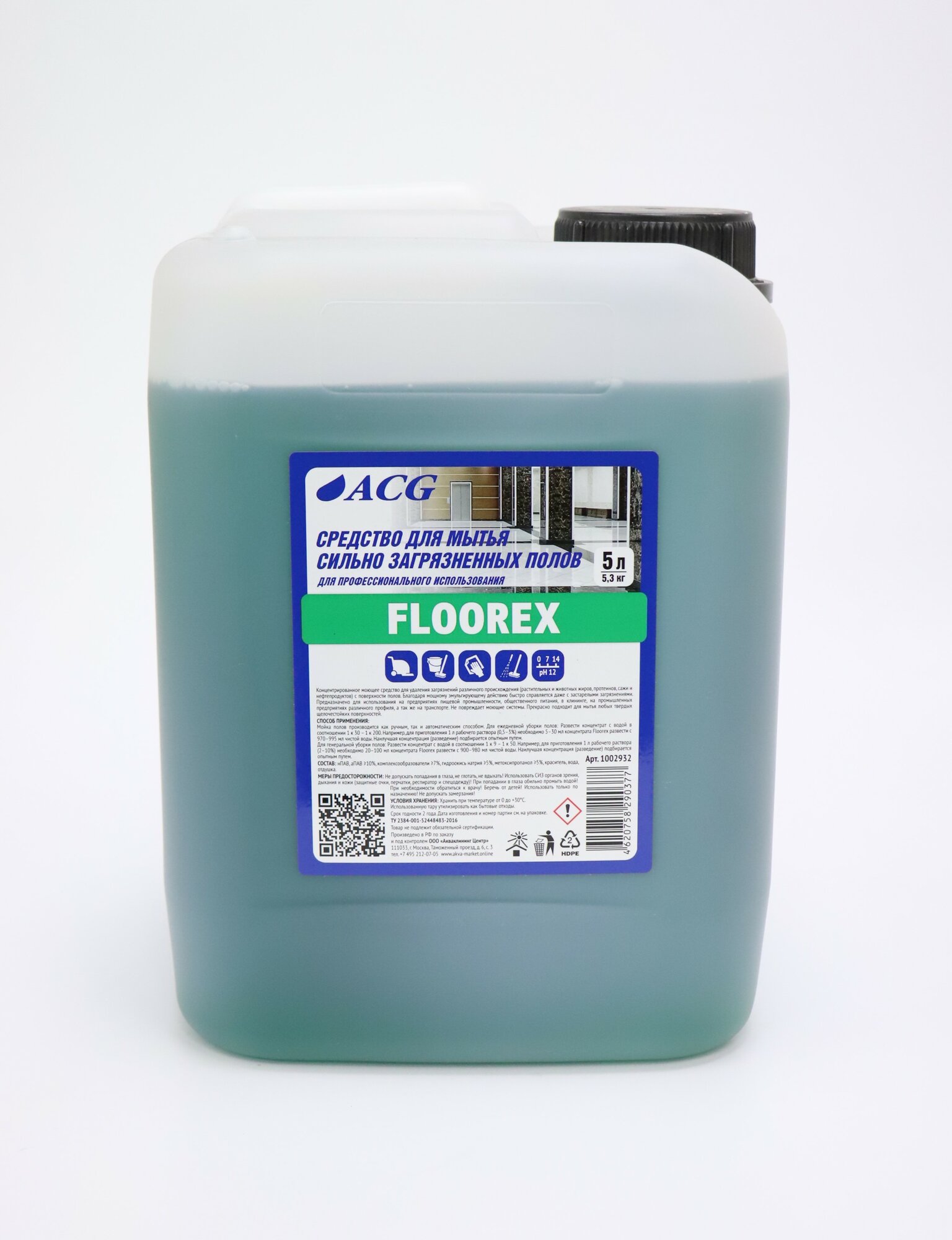 ACG FLOOREX 5 л Средство для генеральной уборки 1002932