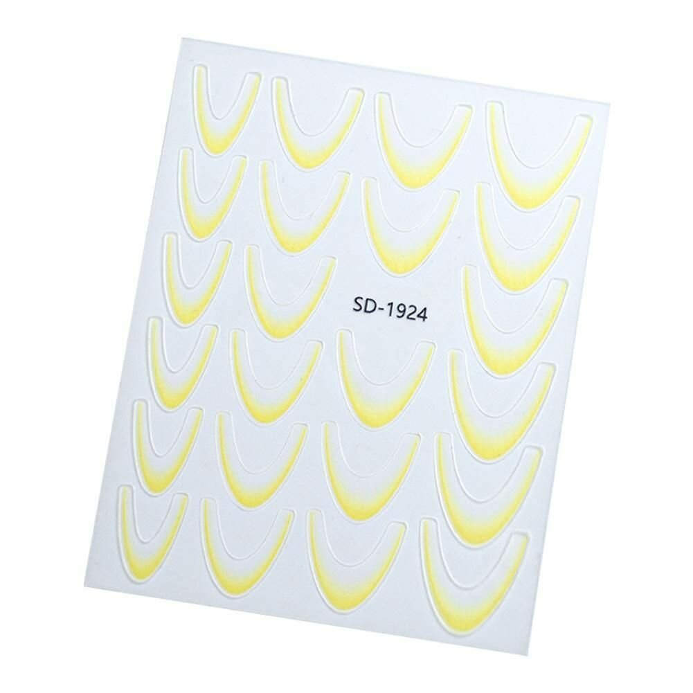 Наклейки для ногтей слайдеры френч градиент с разводами