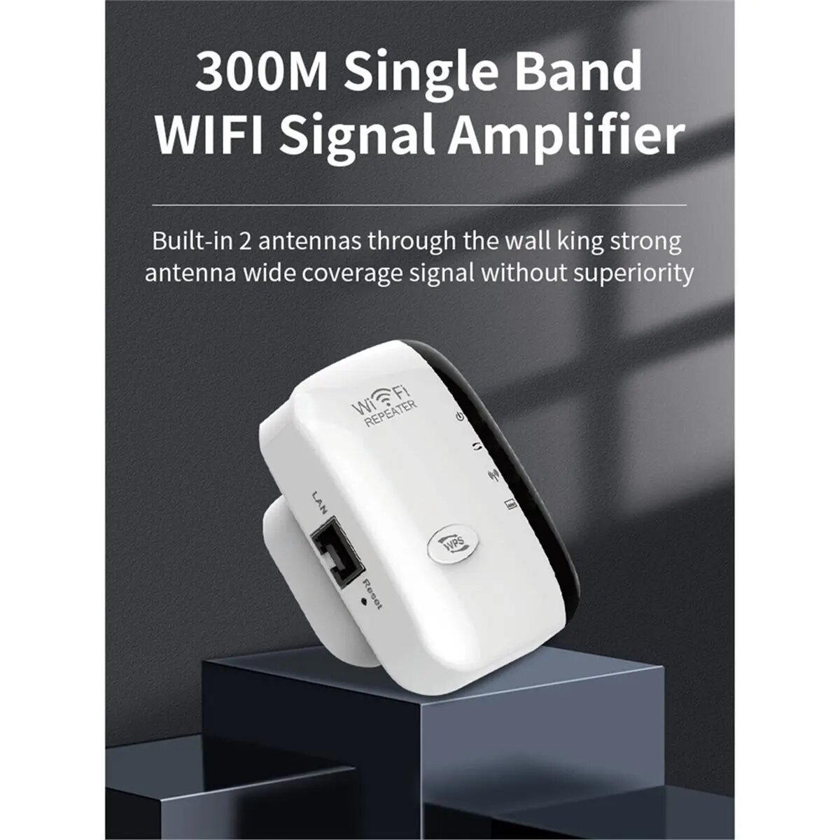 WiFi Repeater для дома — фото 1