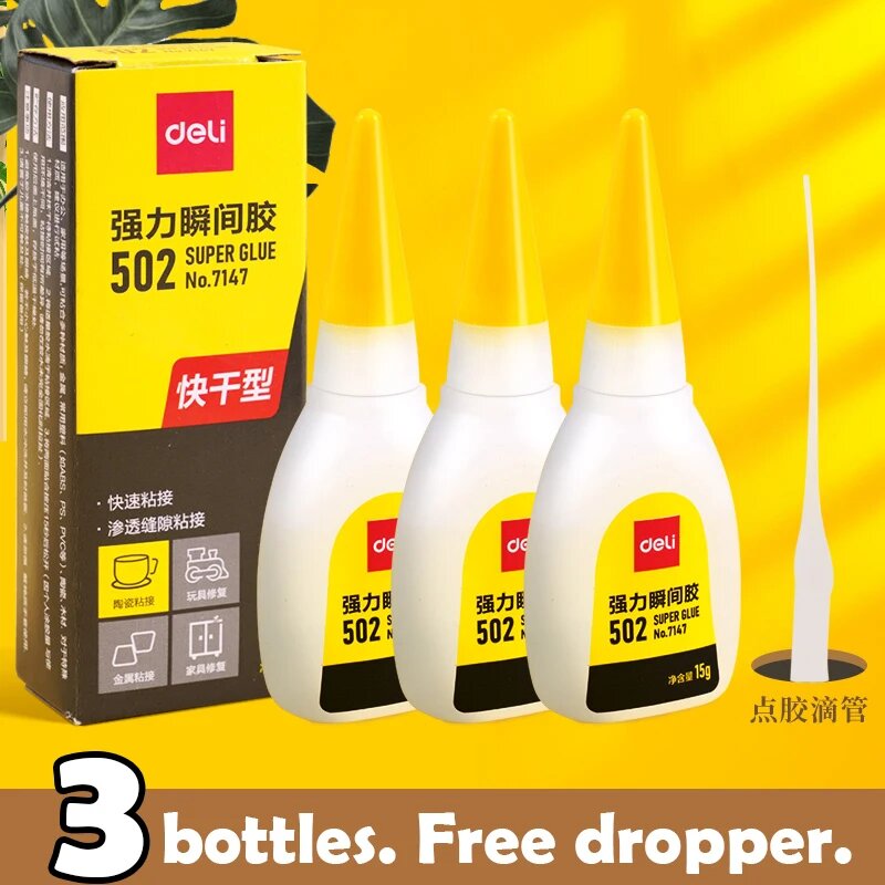 1-3 шт. Deli 502, супер клей, мгновенный быстросохнущий цианакрилатный клей, кожа, резина, дерево, металл, прочный клей, инст.