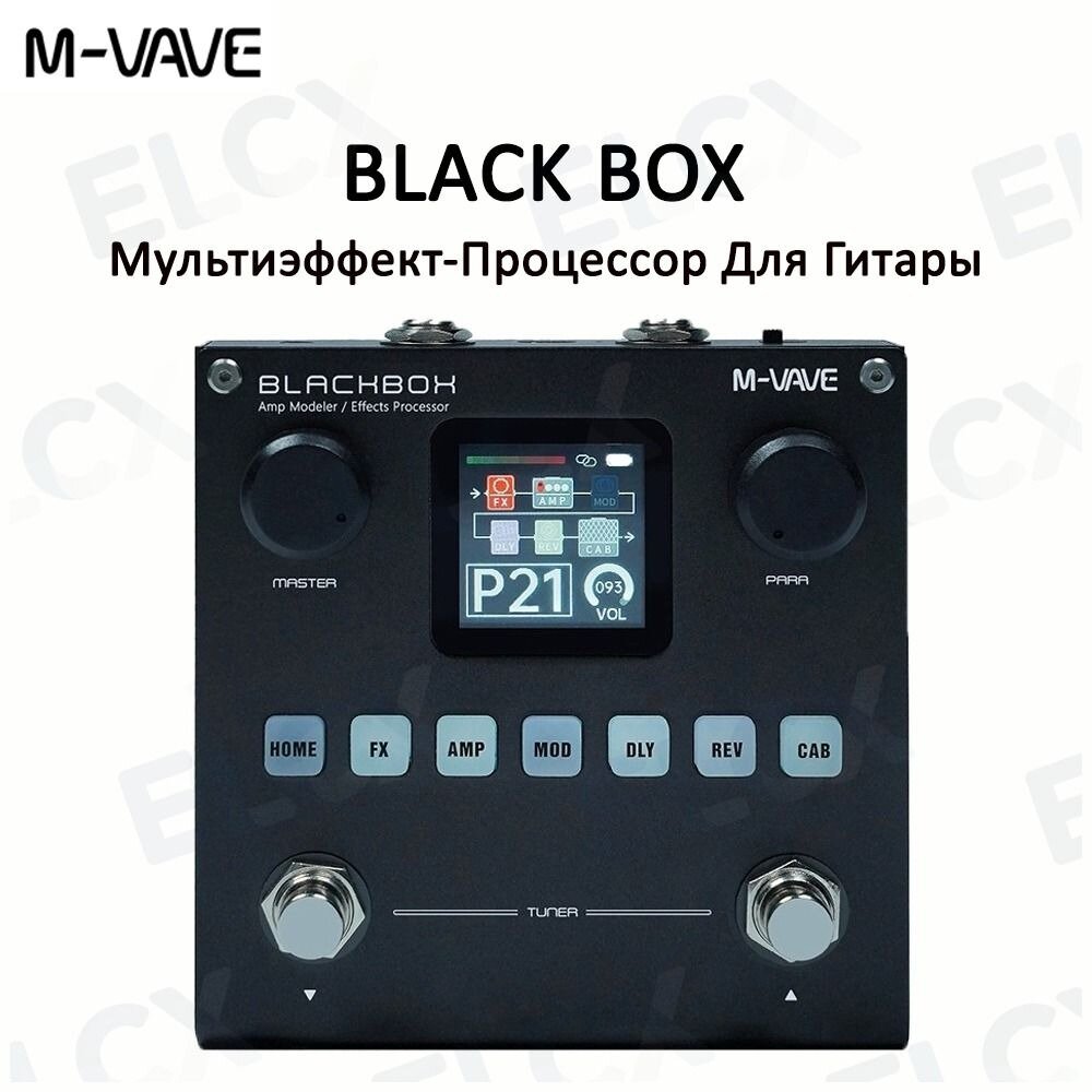 M-VAVE BLACKBOX Мультиэффект-Гитарный Процессор 44,1 Кгц/24 Бит, Высокое Разрешение Дискретизации, 80 Настраиваемых Пресетов, 6+1 Одновременных Эффектов