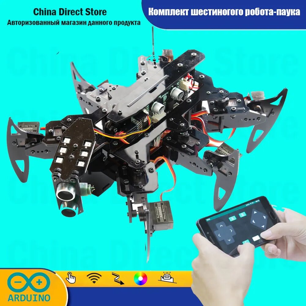 Набор шестиногих роботов-пауков для Arduino, с приложением Android и графическим интерфейсом Python, шагающий ползающий робот-паук