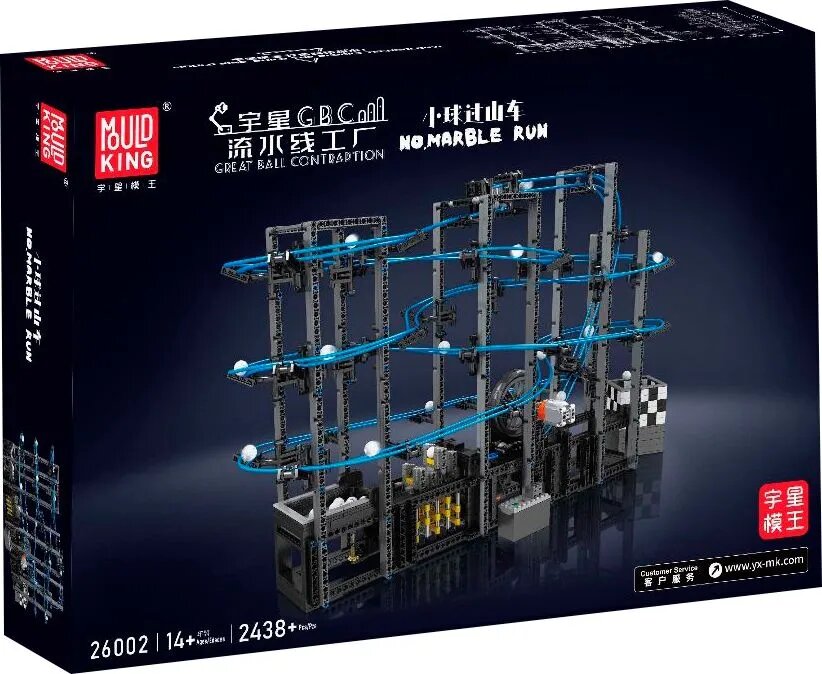 Конструктор Mould King 26002 Marble Run - забег шариков, 2438 деталей / Совместимый с Technic