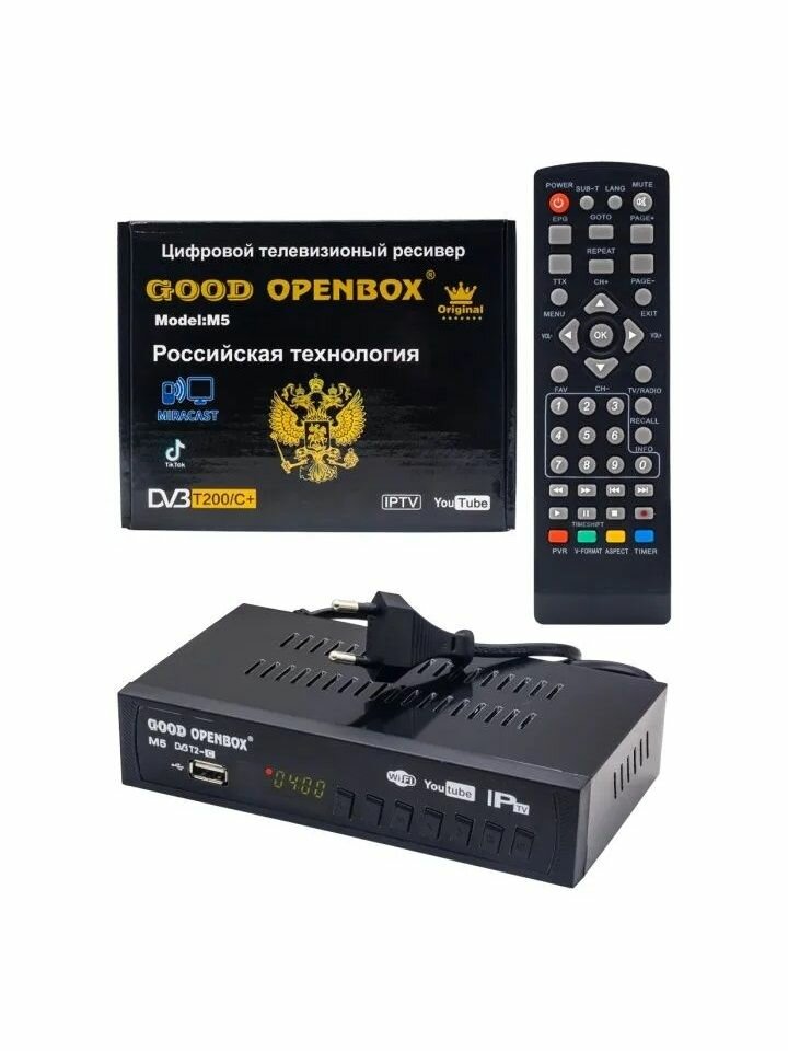 Цифровой DVB-T2 ресивер Good OpenBox M5 (DVB-C, IPTV, USB)