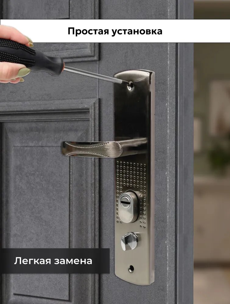 BASARA Ручка для двери на планке FL-6232 L Light с подсветкой серебристая, для входной двери — фото 1