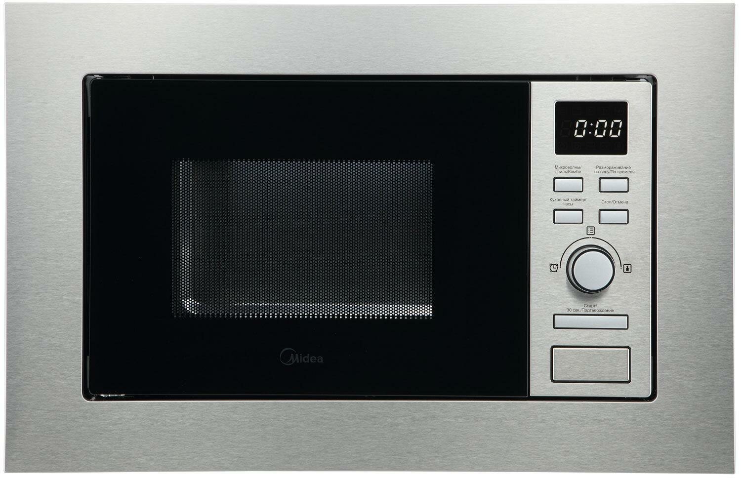 Встраиваемая микроволновая печь MIDEA MI62170X нержавеющая сталь, свч+гриль, 17л, в шкаф, ниша 36х56х30 см