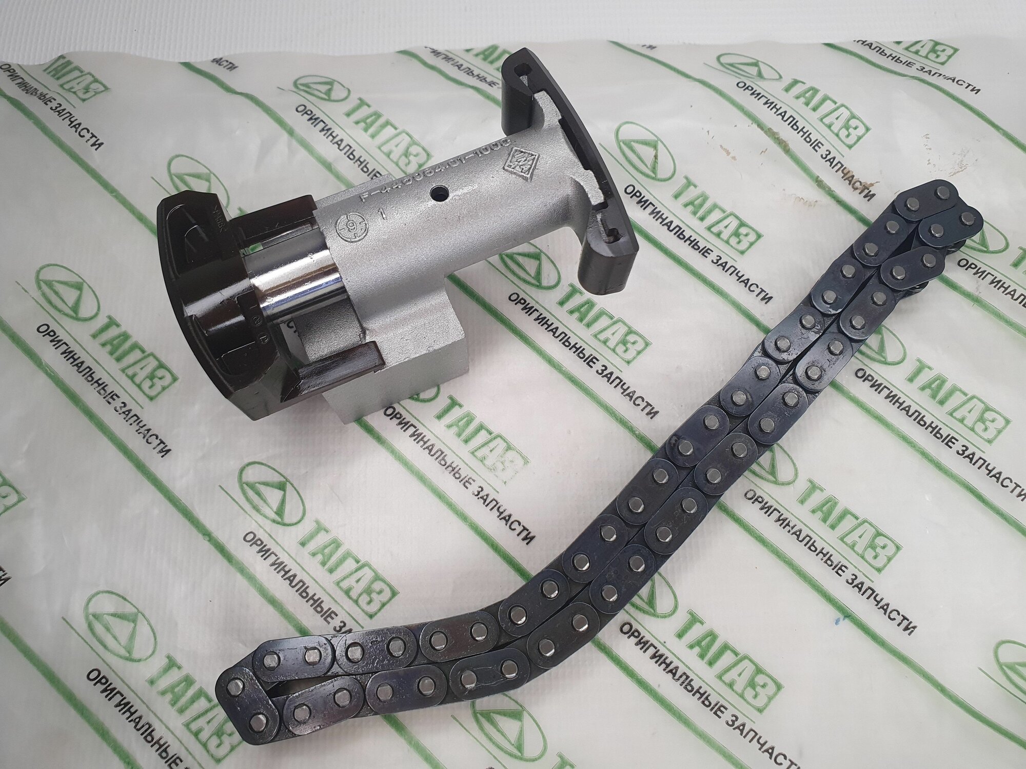 Тагаз Вега С100 комплект Натяжитель и Цепь новый