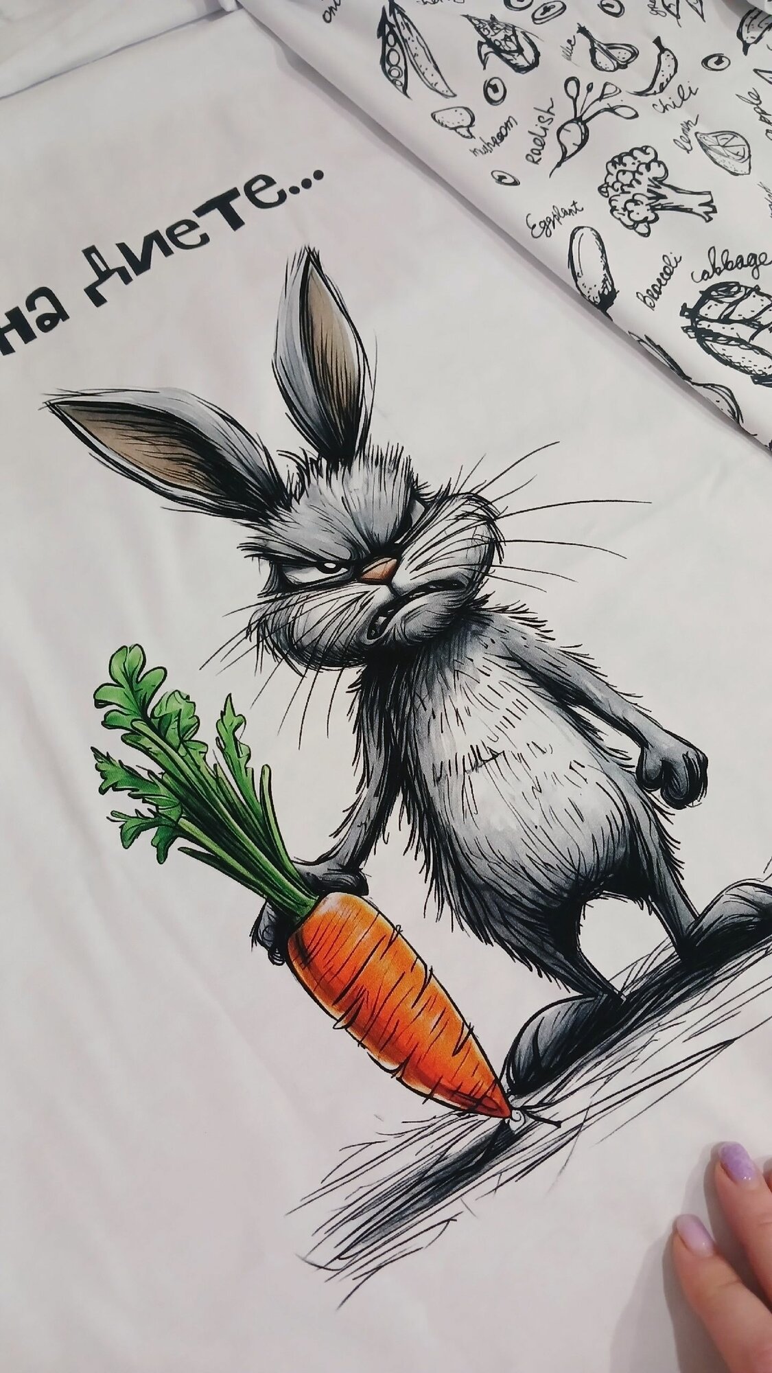 Кулирка с лайкрой купон "На диете" ширина 180см, высота 77 (+-2)см пенье