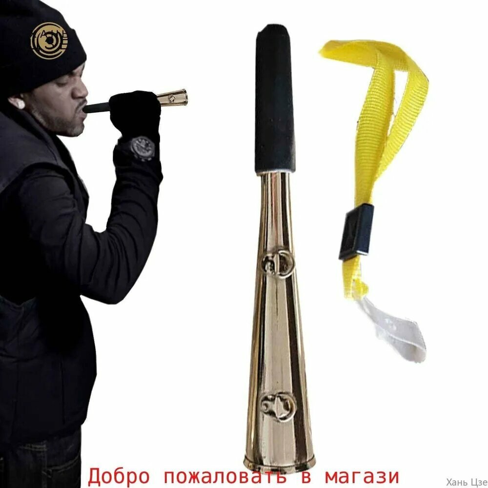 Дудка болельщика