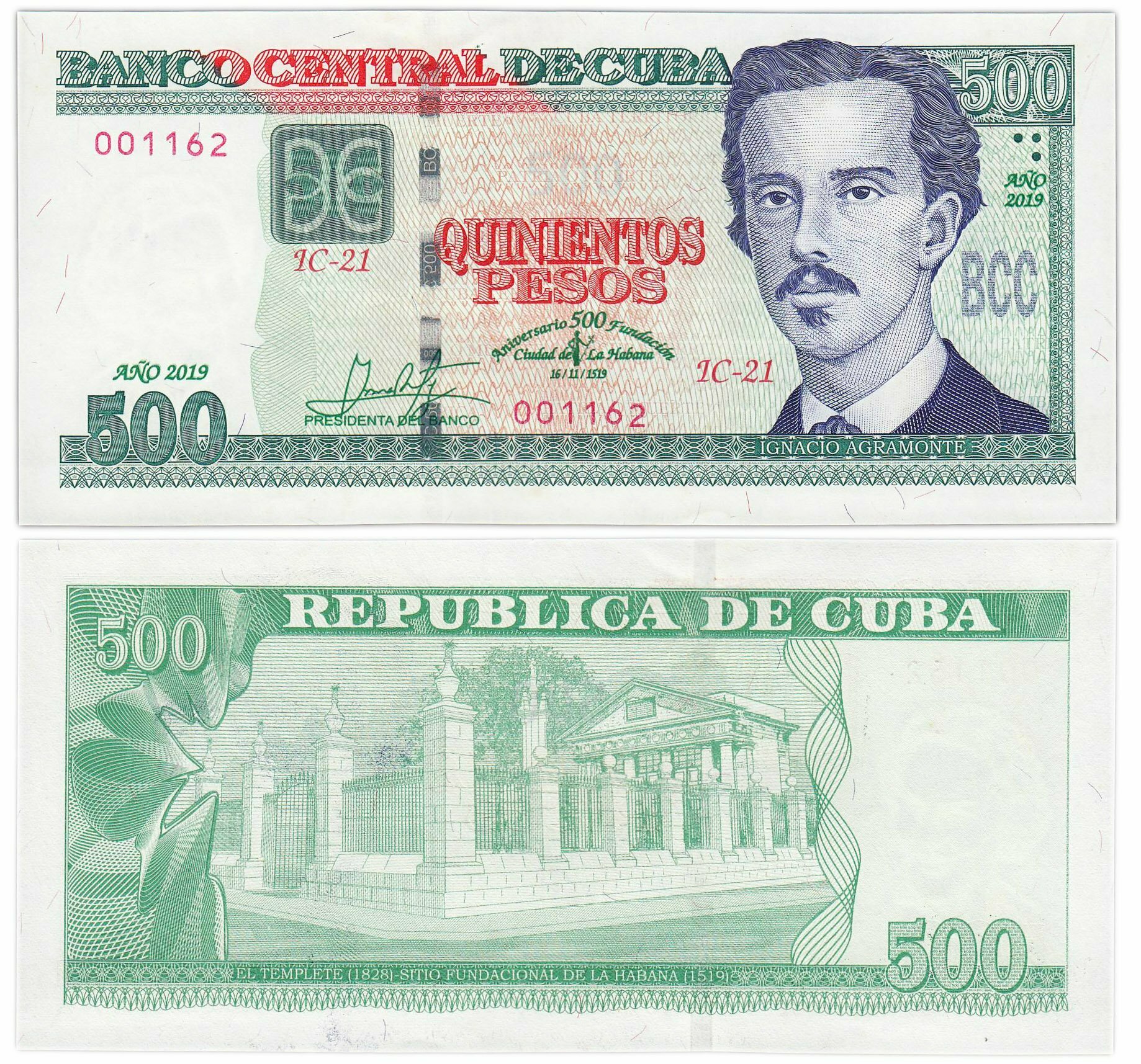 Куба 500 песо 2019 год P-133 Юбилейная