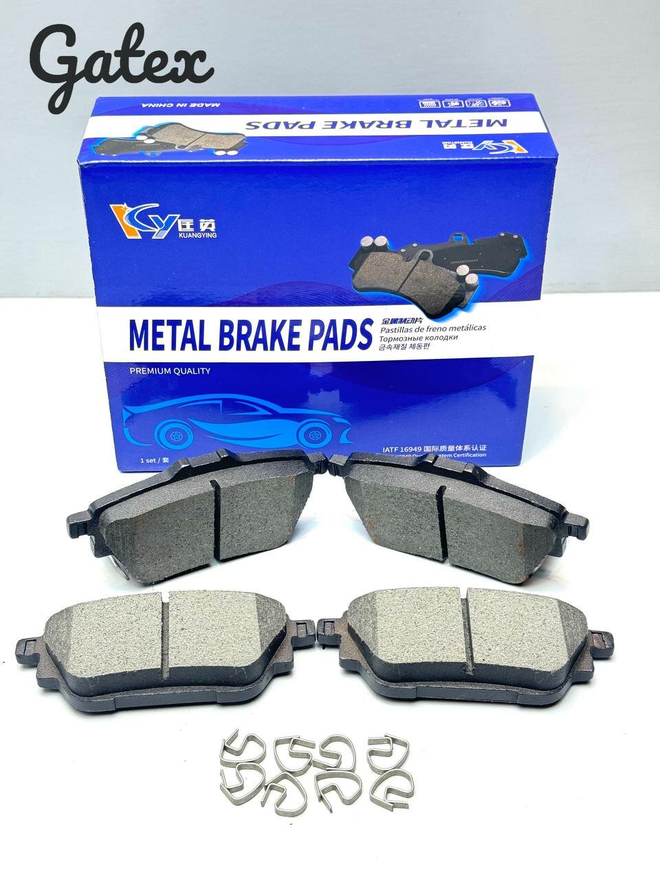 Колодки тормозные задние Haval Dargo, F7II 4WD *KUANGYING* 3502104BGW01A