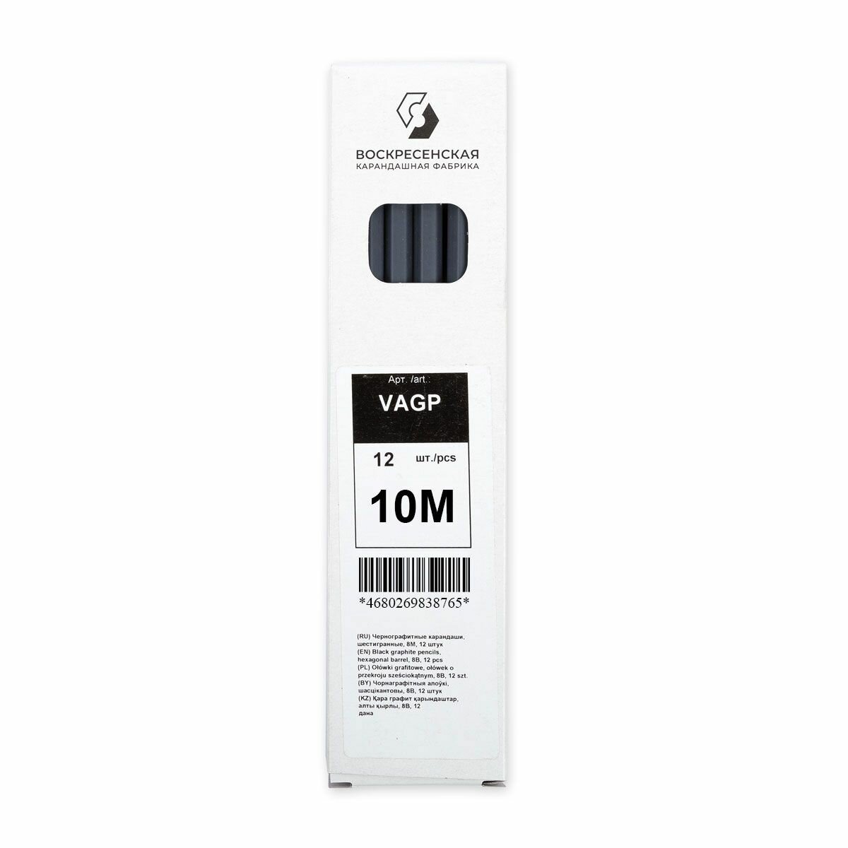 VISTA-ARTISTA карандаши чернографитные, заточенные, упаковка 12 штук, 10B (10М) VAGP