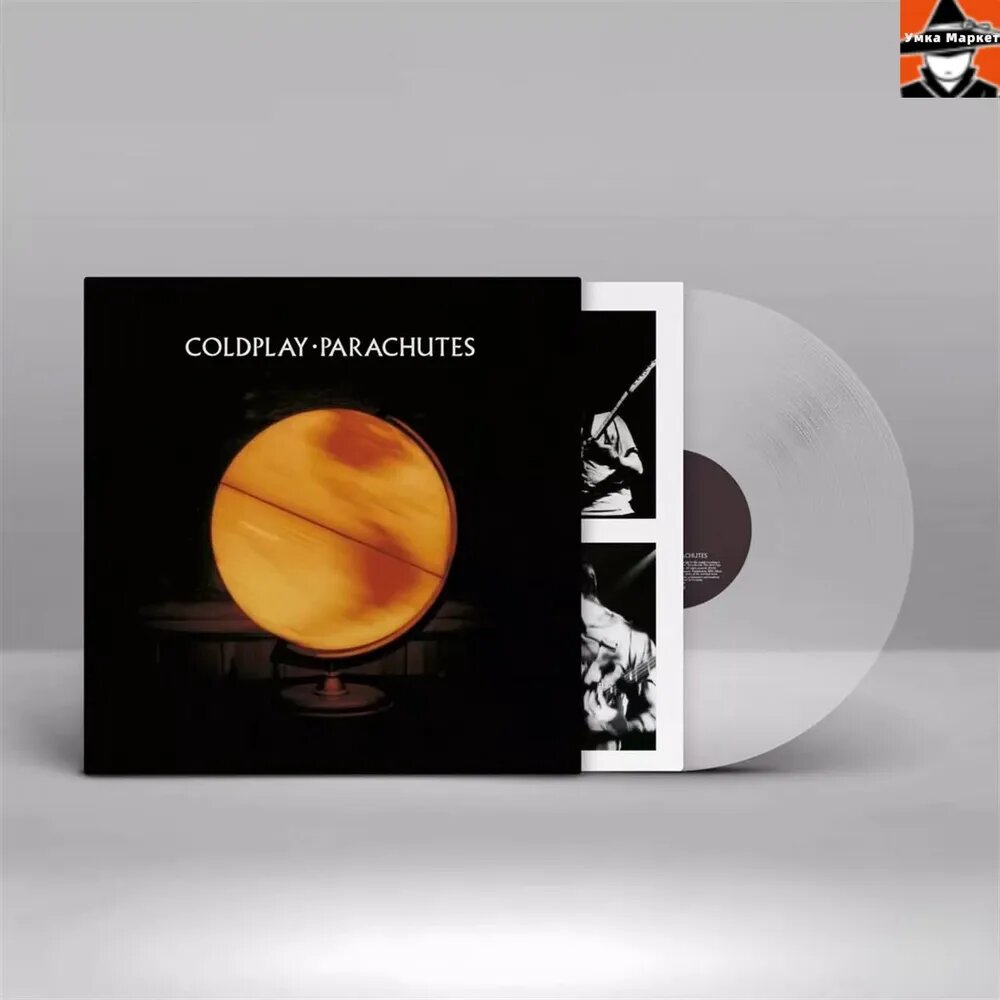 Виниловая пластинка: Coldplay Parachutes (Прозрачный винил, LP, Альбом)
