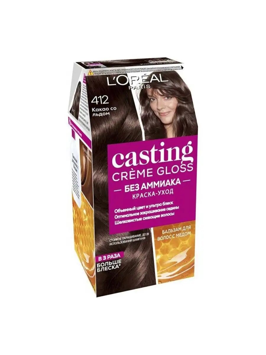 Краска-уход для волос L'Oreal Paris стойкая Casting Creme Gl