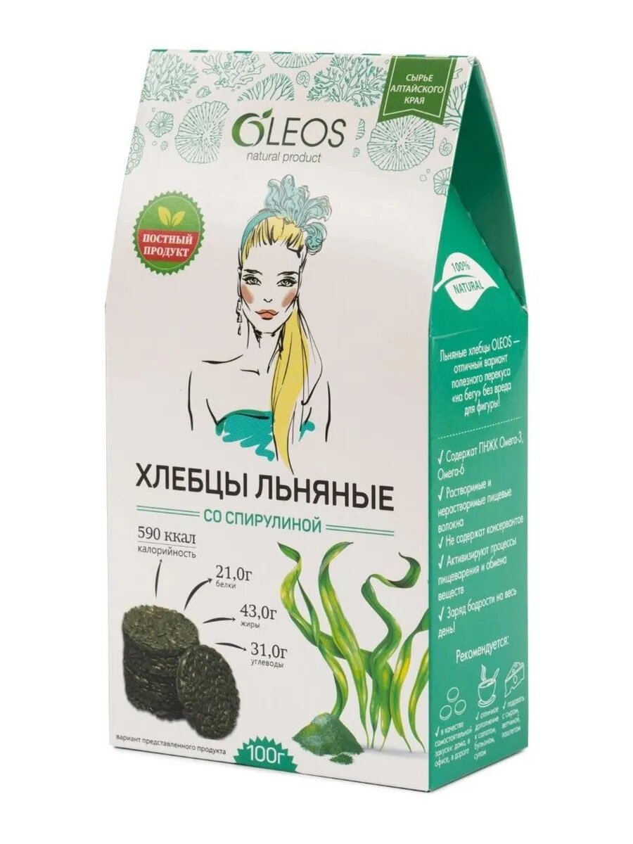 Хлебцы льняные со спирулиной 100 гр