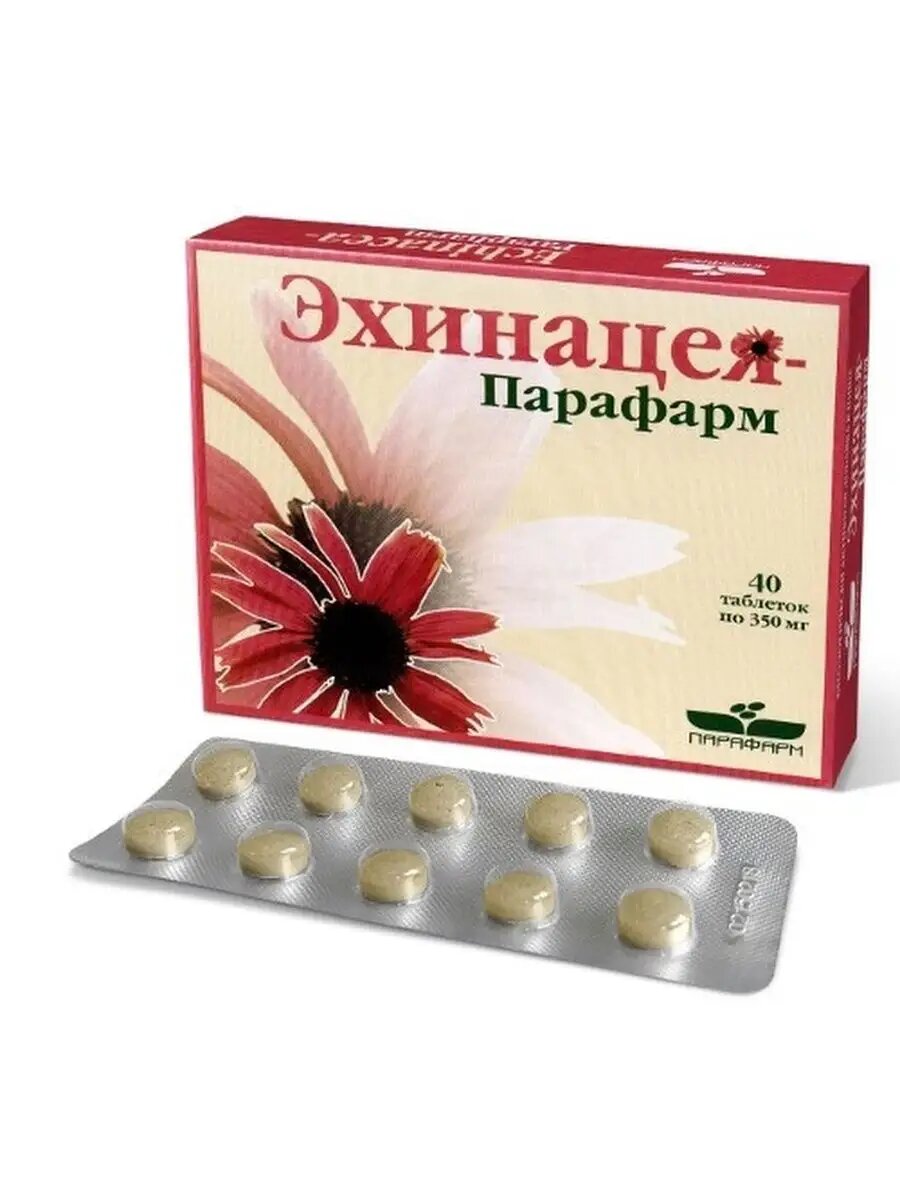 Эхинацея-парафарм 40 шт. таблетки
