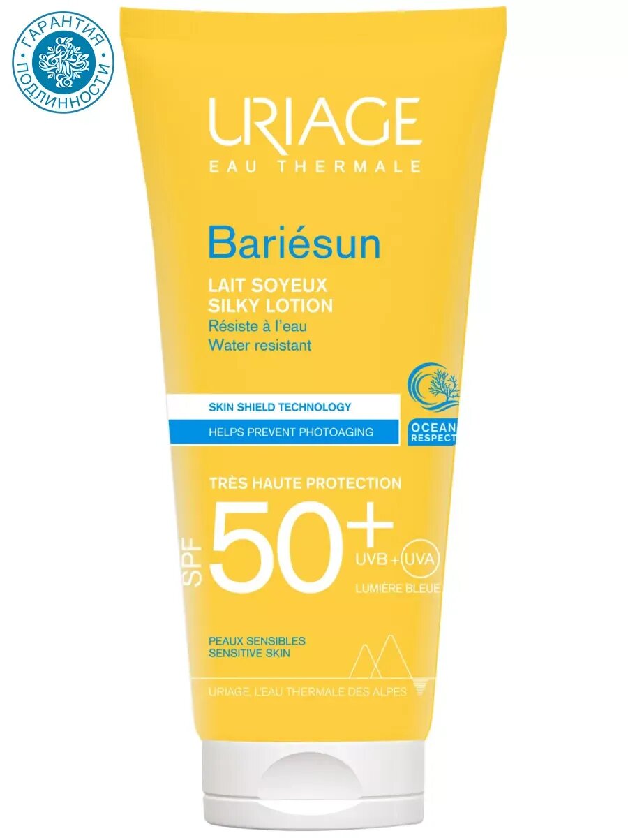 Шелковистое молочко Bariesun SPF50+, 100 мл