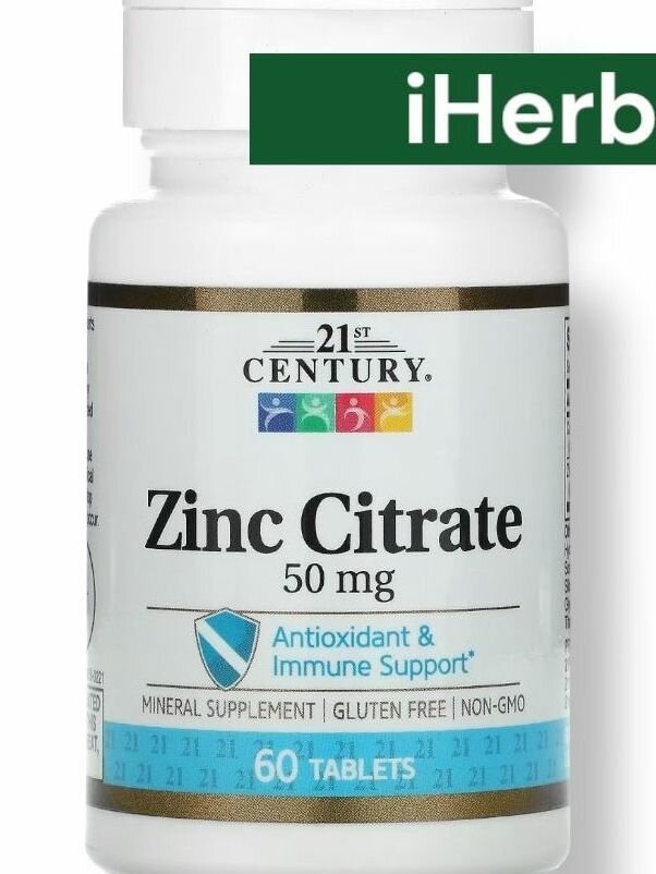 Спортивное питание сша