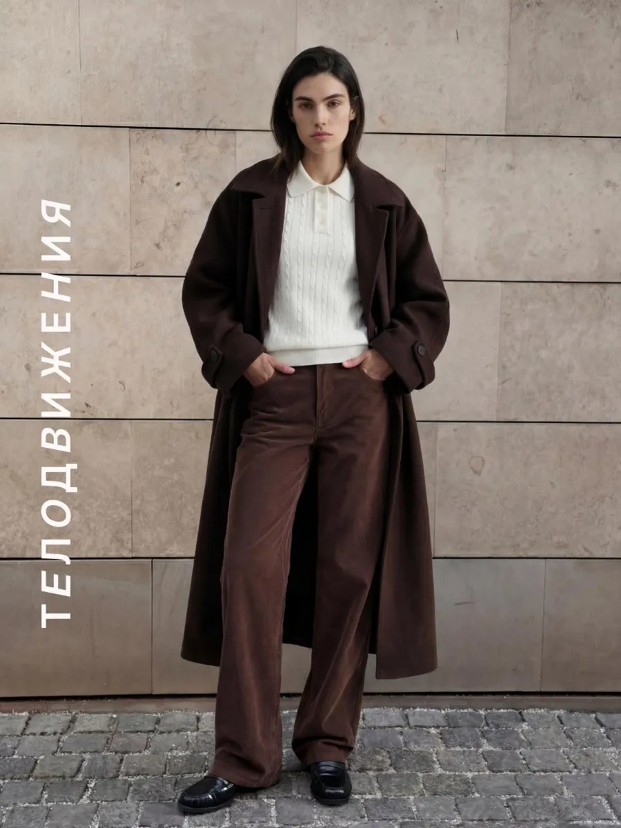 Джинсы джинсы 