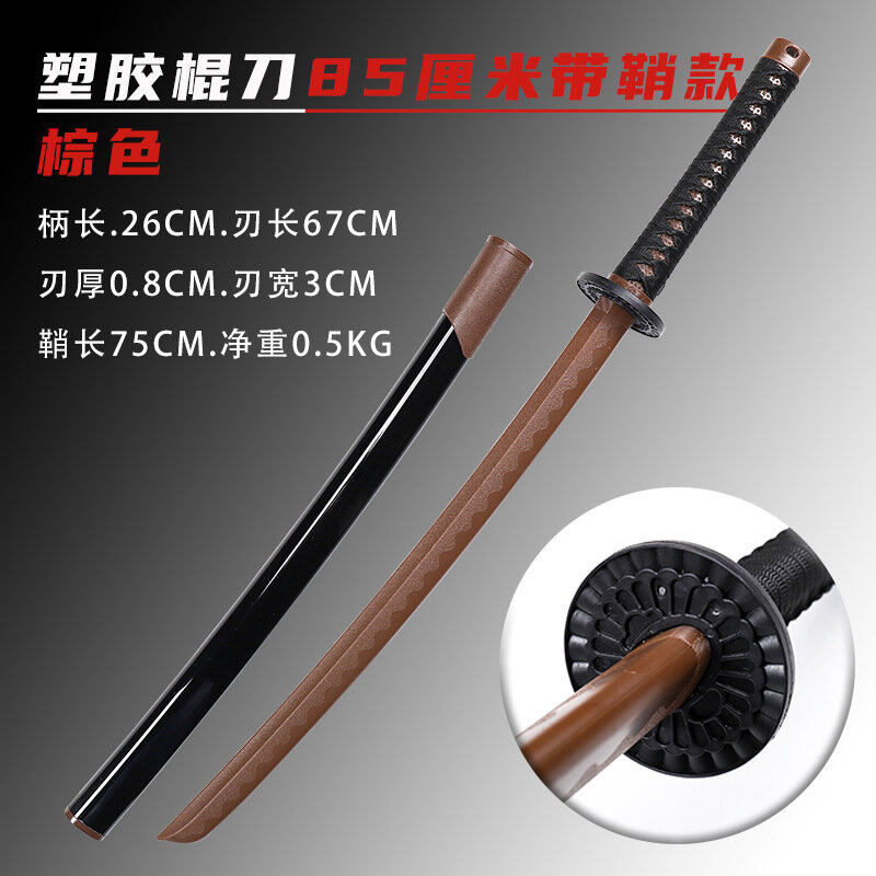 Щит для интенсивных тренировок по самообороне и тактическим боевым искусствам, пластиково-стальной круглый щит, для тренировок по сабле и боевым искусствам, для спаррингов и боевых действий.