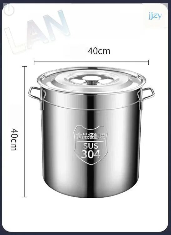 Уховарка Кастрюля кастрюля 50 литров, Нержавеющая сталь, Сталь, 50 л, 1 шт