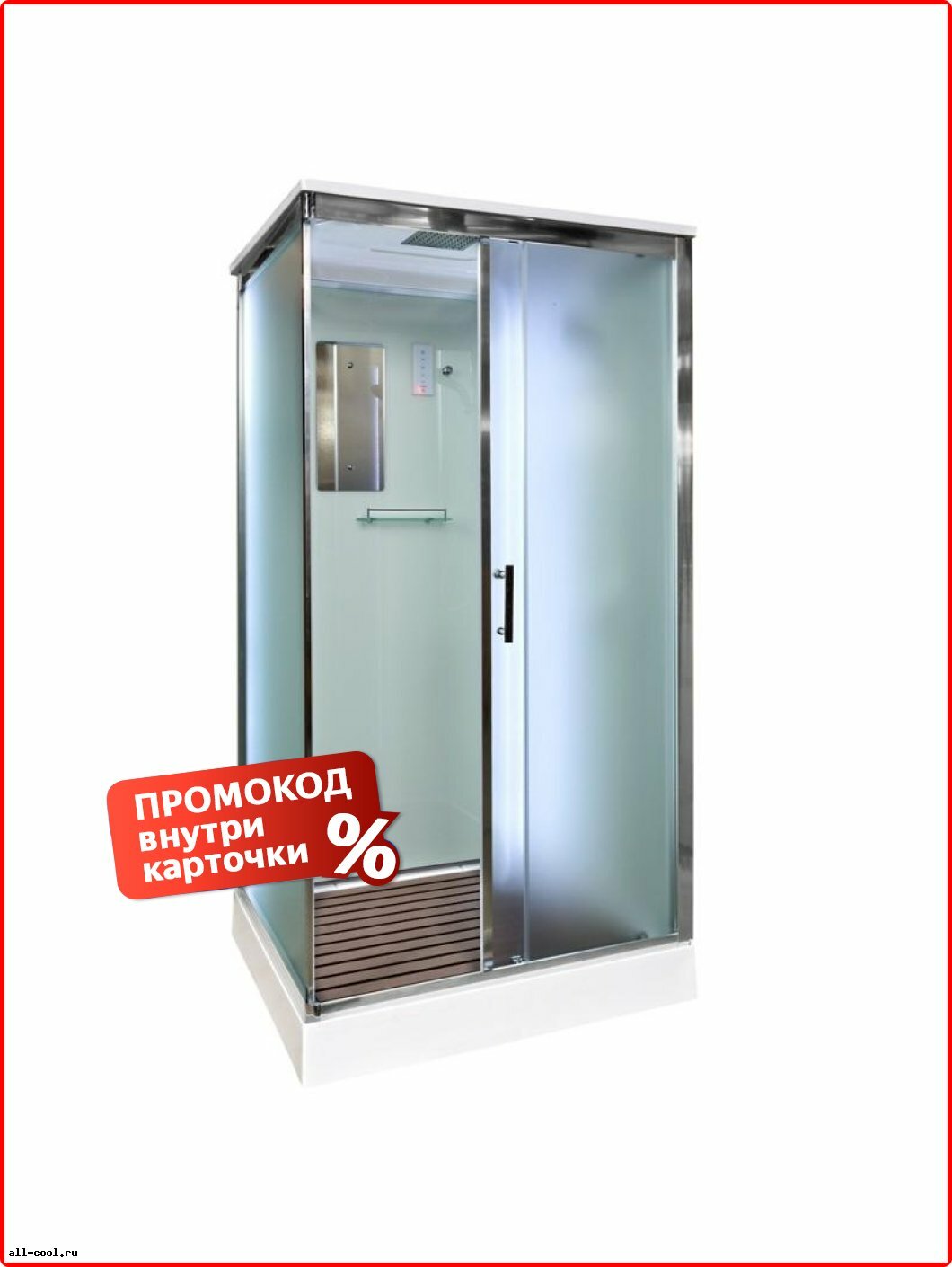 Душевая кабина DTO Noemi 120x90 низкий поддон, прямоугольная, белый