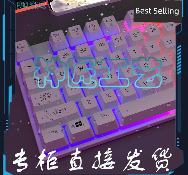 Механическая клавиатура и мышь, проводные, для настольного компьютера, ноутбука, игр, киберспорта, офиса, внешние, USB.