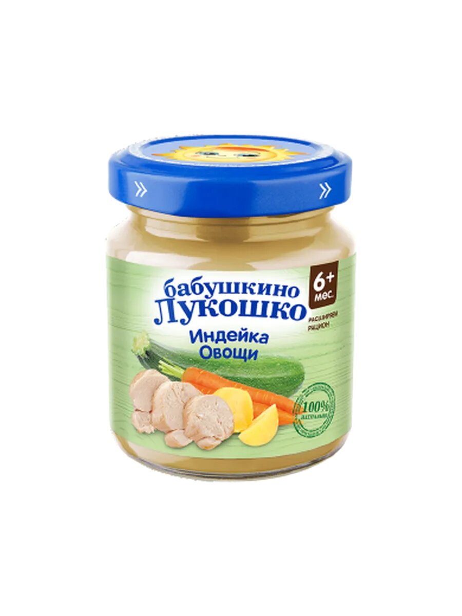Бабушкино Лукошко Пюре Рагу овощи/индейка 100г