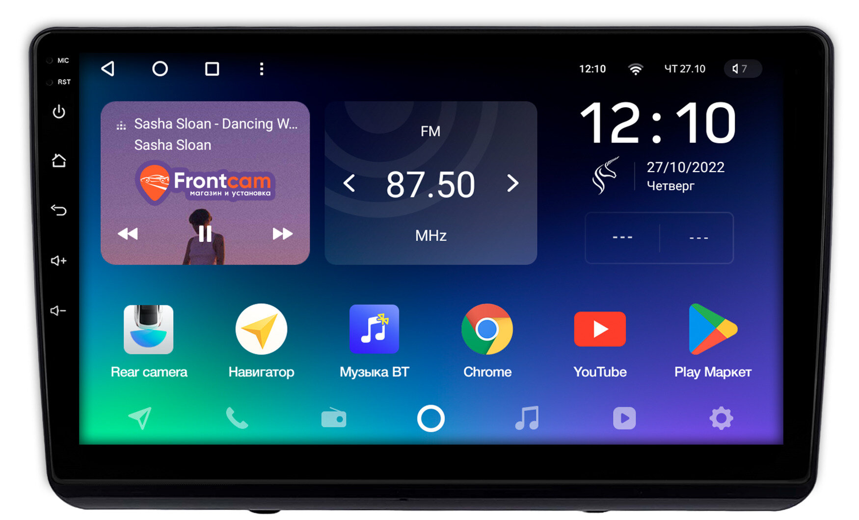 Штатная магнитола Honda UR-V, Avancier 2 2016-2026 Teyes SPRO PLUS 4/32 10" RM-10-2149 Android 10 (4G-SIM, DSP, IPS)