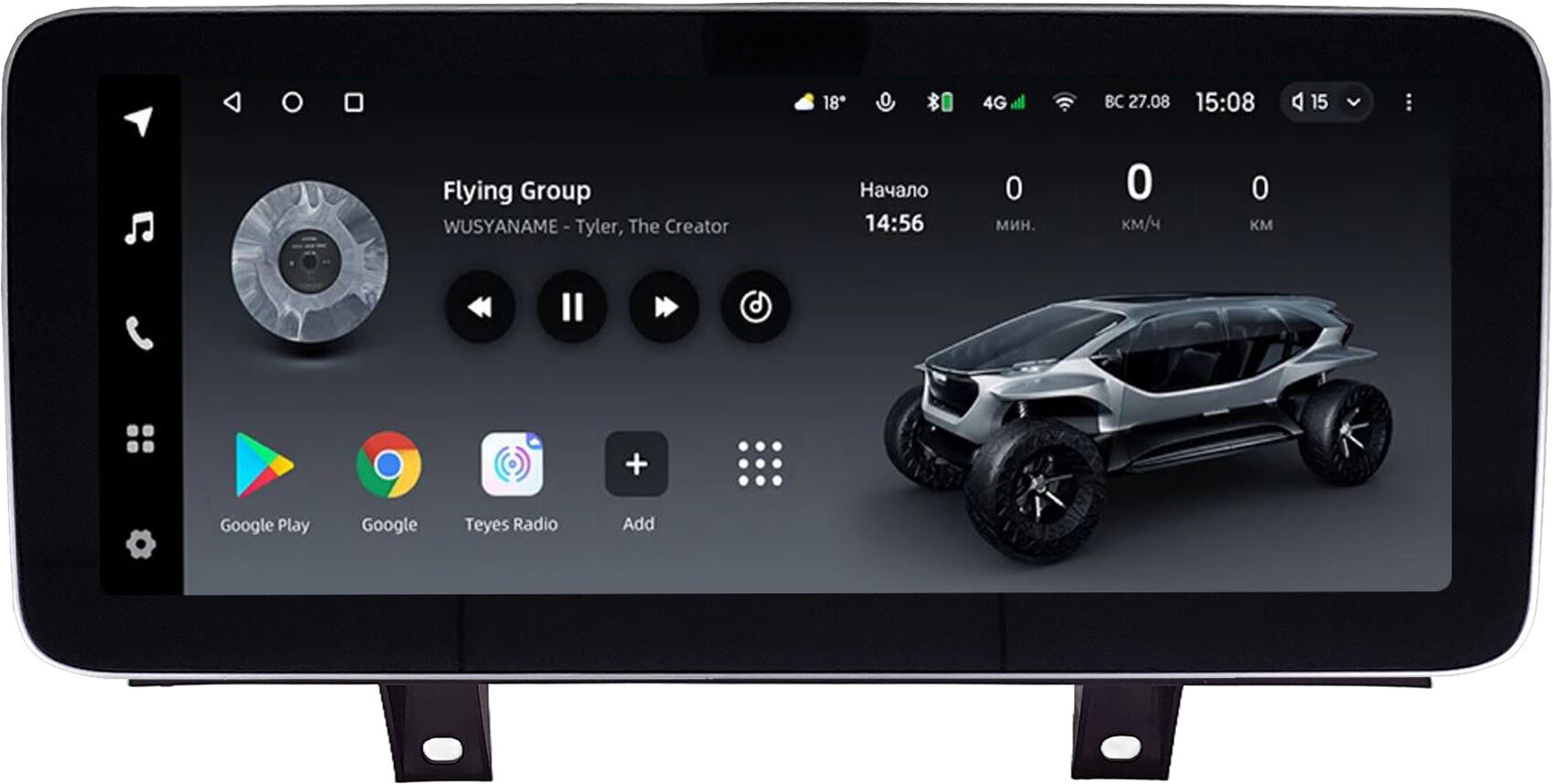 Штатная магнитола BMW 1 (F20/F21) 2011-2019 (NTB) 12.3 дюйма Teyes LUX ONE 360 6/128 RM-0276 Android 10 (4G-SIM, 6/128, DSP, QLed) Mercedes Style