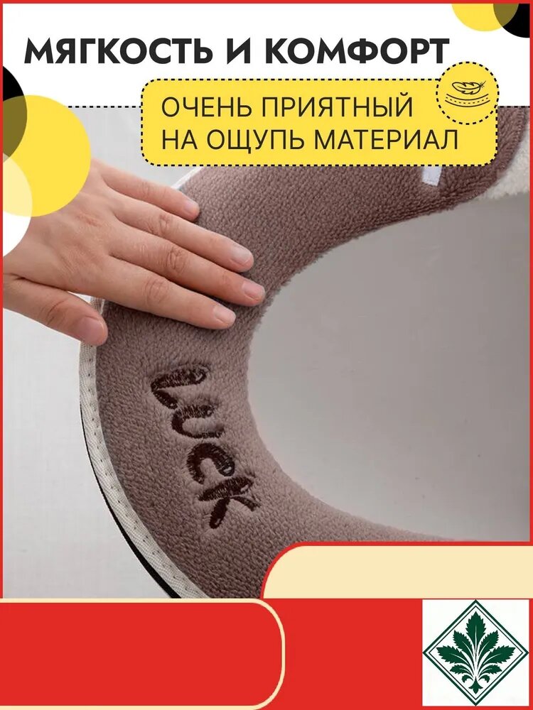 Мягкое сиденье для унитаза в форме панды, чехол для унитаза, теплый и комфортный, для детей и взрослых — фото 1