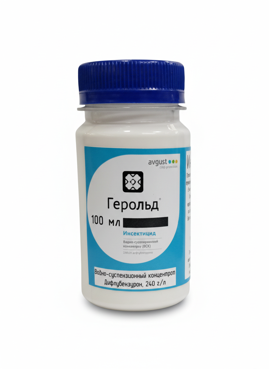 Герольд, инсектицид от яблонной плодожорки, боярышницы и других вредителей Avgust Герольд, ВСК, 20 мл.