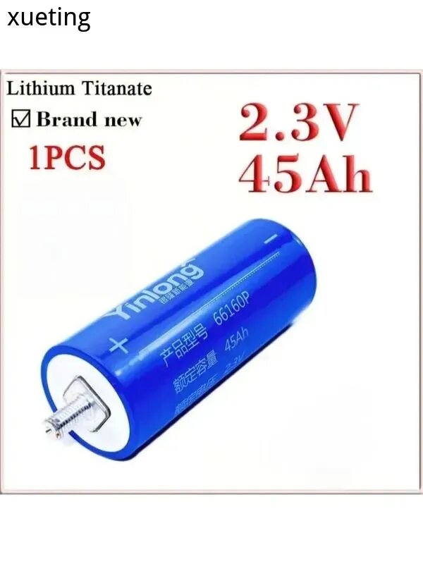 Автомобильные колонки Yinlong 66160P 2.3V 45Ah - новые, темно-синий цвет