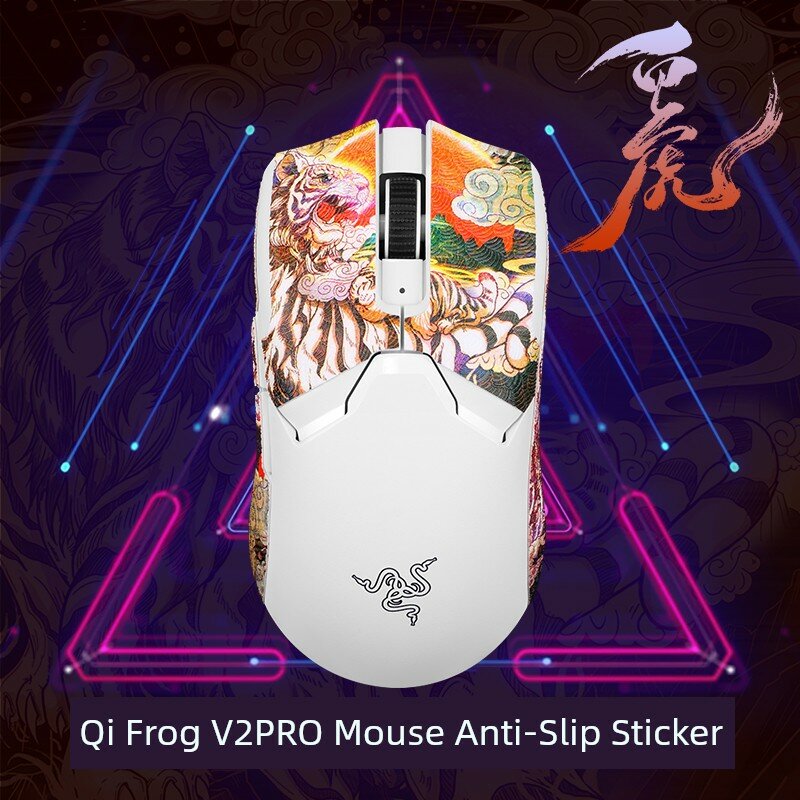 Razer DeathAdder V2 Игровая Мышь с Ультра-Тонким Профилем, Цвет Бай-Ху - Официальная Упаковка