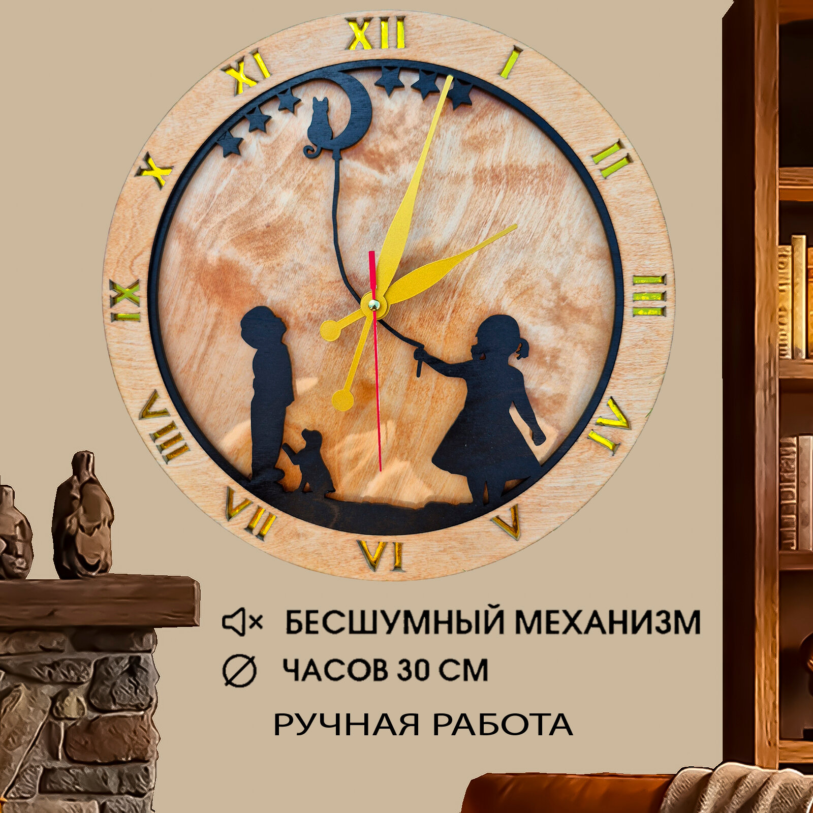 Часы настенные диаметром 30 см, дерево эпоксидная смола, ручная работа.