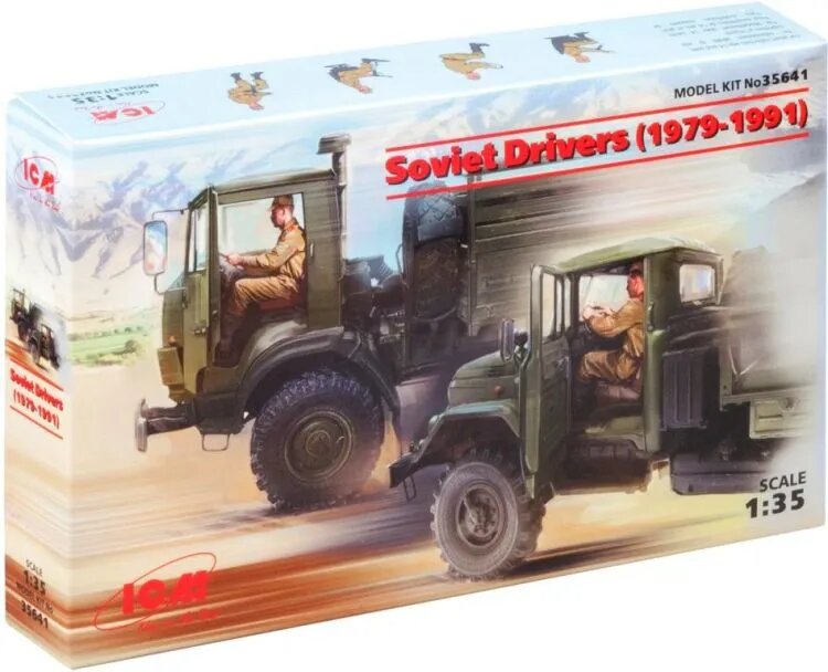 Фигурка для моделирования ICM Soviet Drivers (1979-1991) 1/35 - 13 деталей