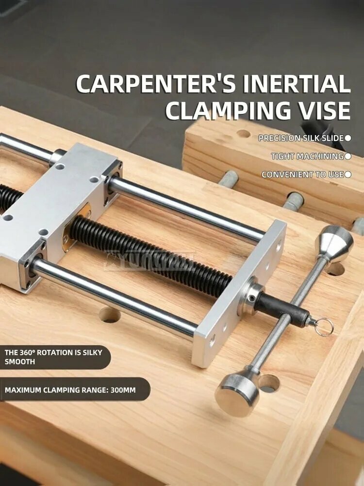 Тяжелые тиски для верстака Чугунные столярные тиски для деревообработки и металлообработки