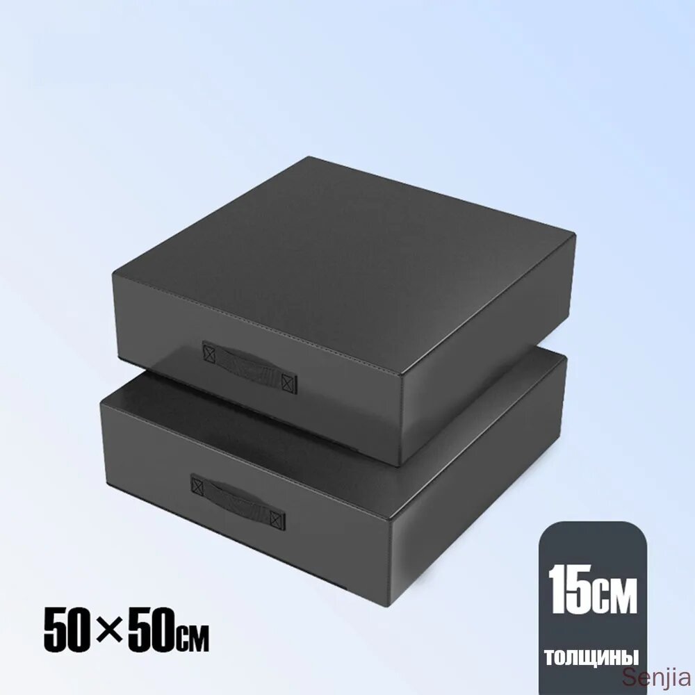 Плинты для штанги, коврик для штанги 50*50 материал (EPE) для тяжелой атлетики, размер 50*50, черный